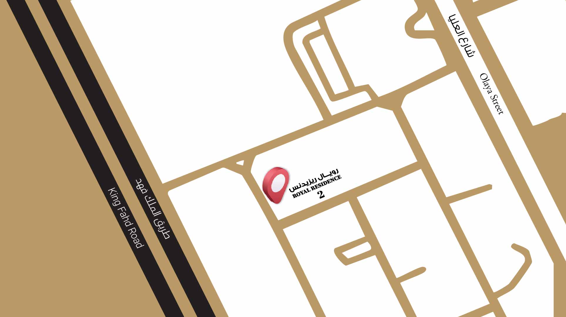 Royal Residence 2 | Mada Properties